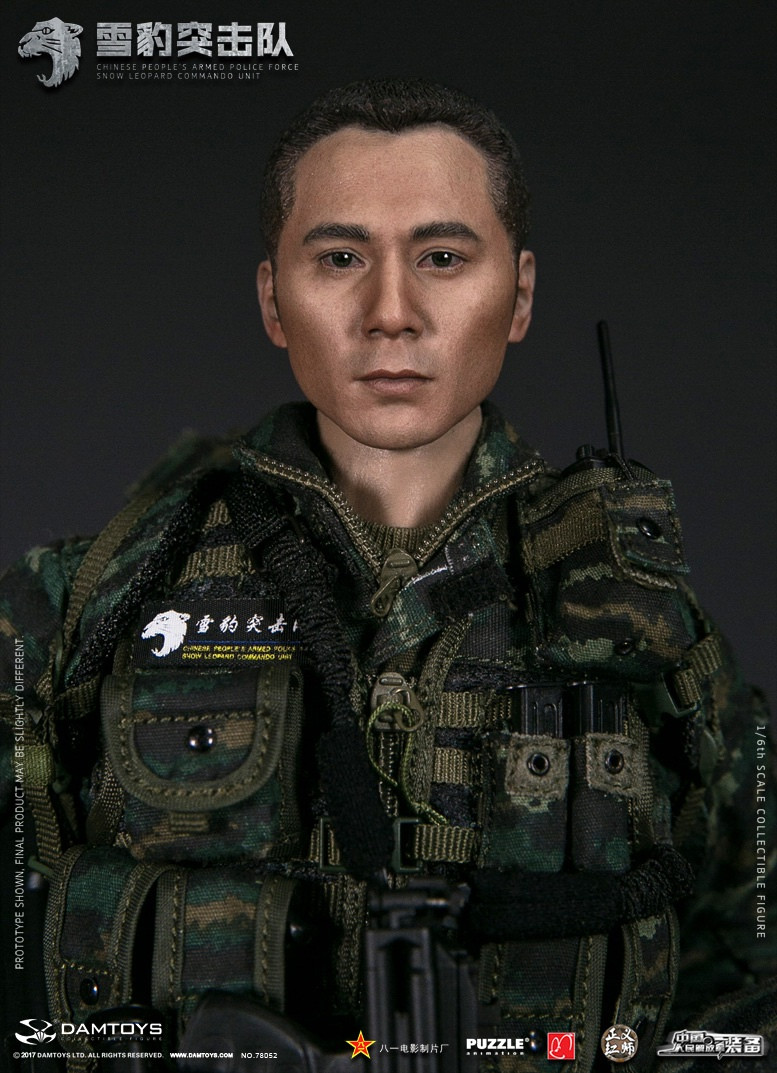 [DAM-78052] 1/6 DAM Toys Chinese Armed Police Force Snow Leopard ...