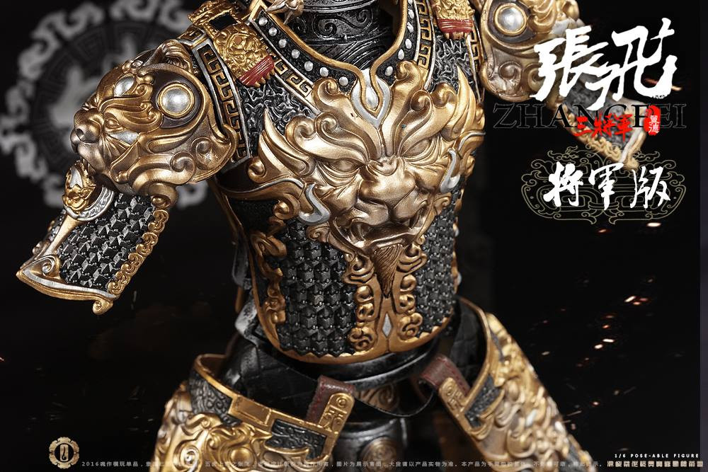 [OS-1515] O-Soul Toys 1/6 Three Kingdoms Zhang Fei General Version ...