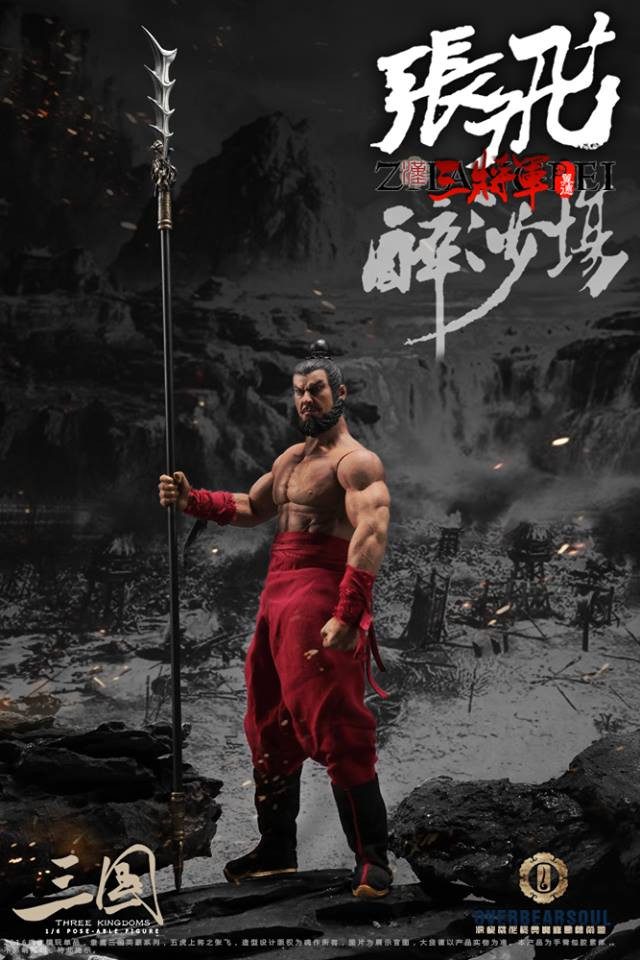[OS-1515] O-Soul Toys 1/6 Three Kingdoms Zhang Fei General Version ...