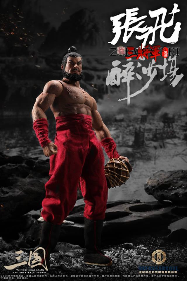 [OS-1515] O-Soul Toys 1/6 Three Kingdoms Zhang Fei General Version ...
