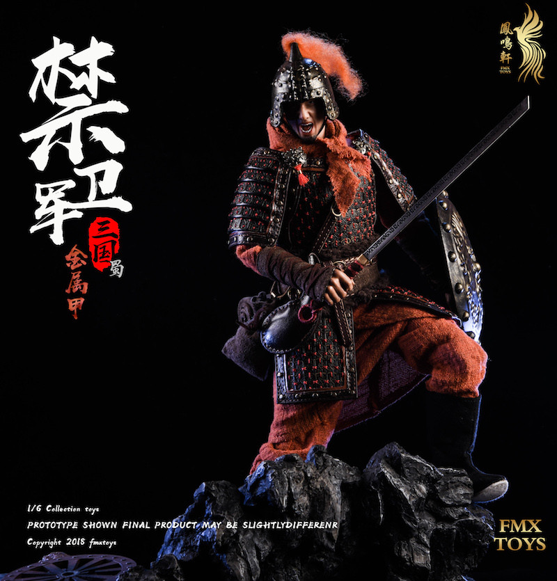 [FMX-001] Fmxtoys 1/6 Shu Dynasty Guard Boxed Figure - EKIA Hobbies