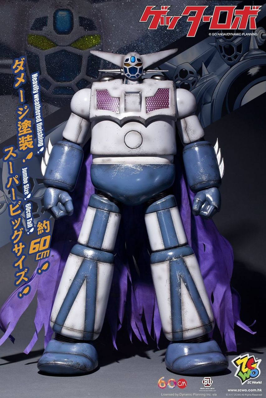 [ZC-259] Getter Robot Proto Size 60cm 24" Inch by ZC World - EKIA Hobbies