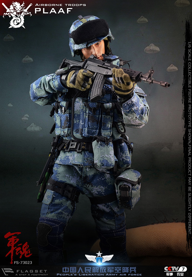 FLAGSET - (SFG) United States Army Special Forces Group