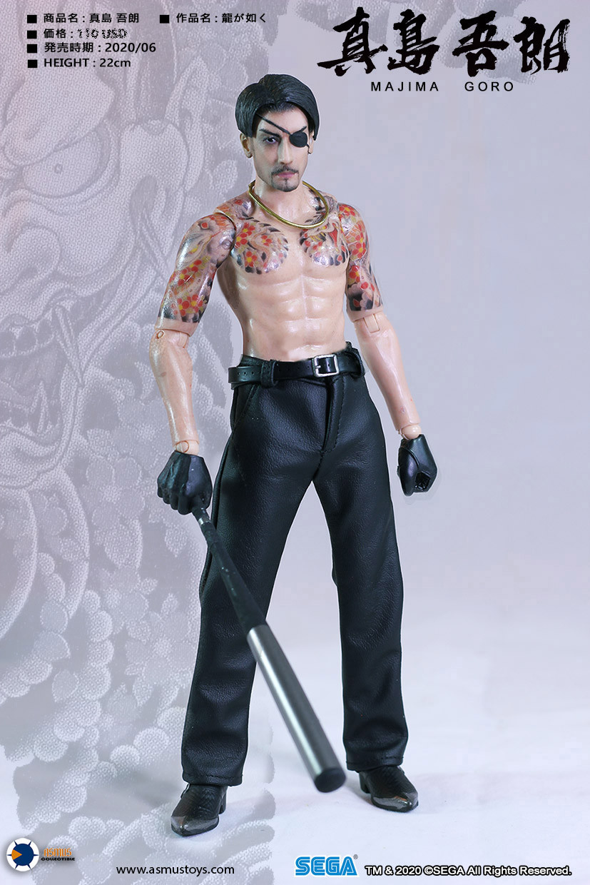 [ASM-YAKU02A] Ultimate 8" Tall Yakuza Majima Goro Figure by Asmus Toys ...