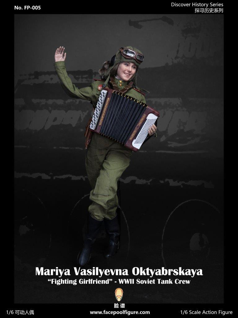 Facepoolfigure 1:6 Soviet Tank Driver Mariya Oktyabrskaya [FP-005A ...