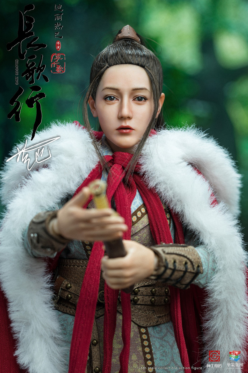 SHEN GONG YI JIANG Changge Li-CHANGGE XING [SG-001] - EKIA Hobbies