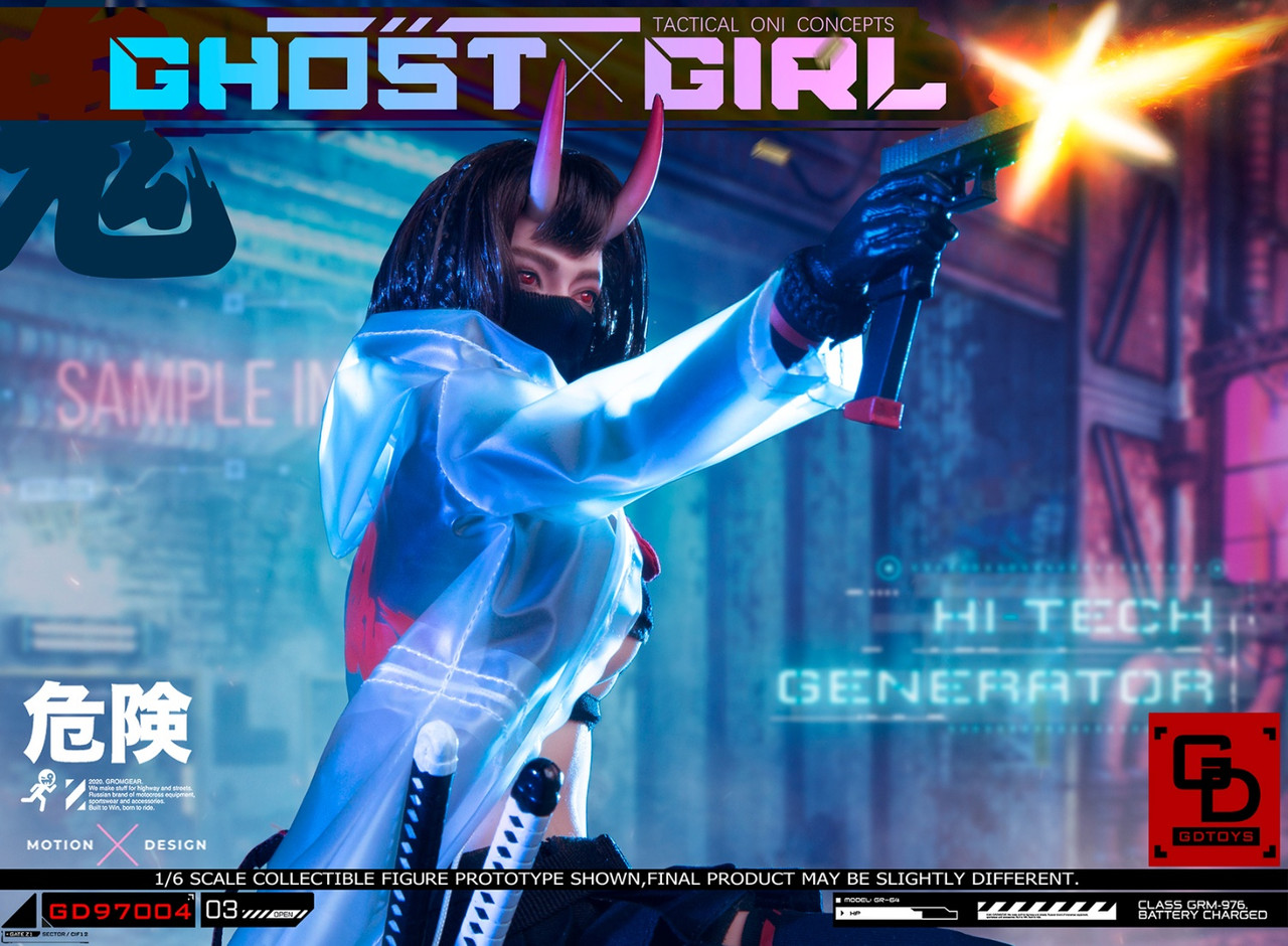 GDTOYS Ghost Girl 1/6 Action Figure [GD-97004] - EKIA Hobbies