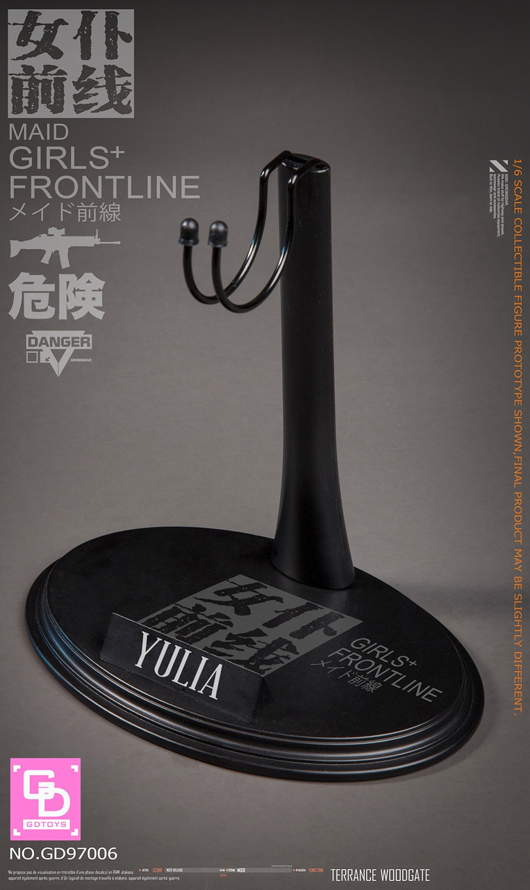 GD Toys Frontline Maid Girls YULIA 1/6 Action Figure [GD-97006] - EKIA ...
