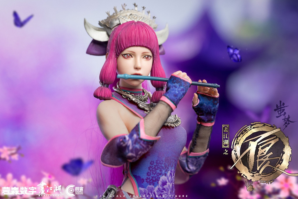 Cosmic Studio 1/6 Buliangren Chi Meng Figure [COS-9101] - EKIA Hobbies