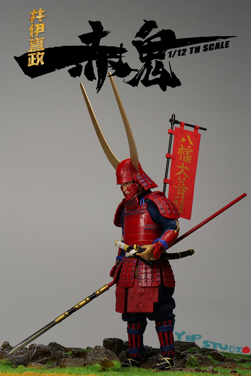 Yep Studio 1/12 Red Ghost-Ii Naomasa Japanese warrior Figure [YS-0005 ...