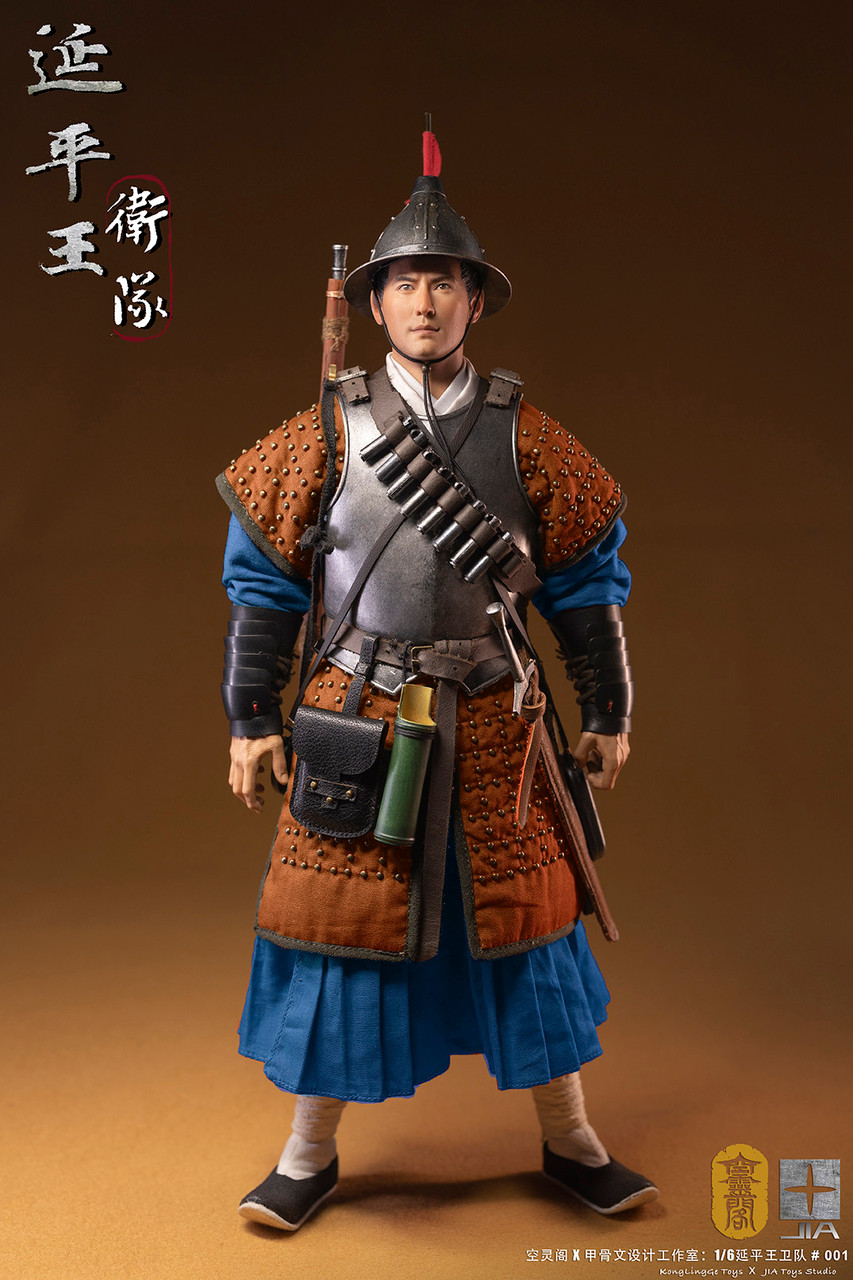 KongLingGe 1/6 The Guard of The King of Yan Ping Figure [KLG-JIA001 ...