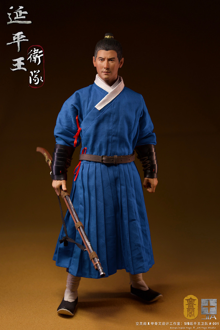 KongLingGe 1/6 The Guard of The King of Yan Ping Figure [KLG-JIA001 ...