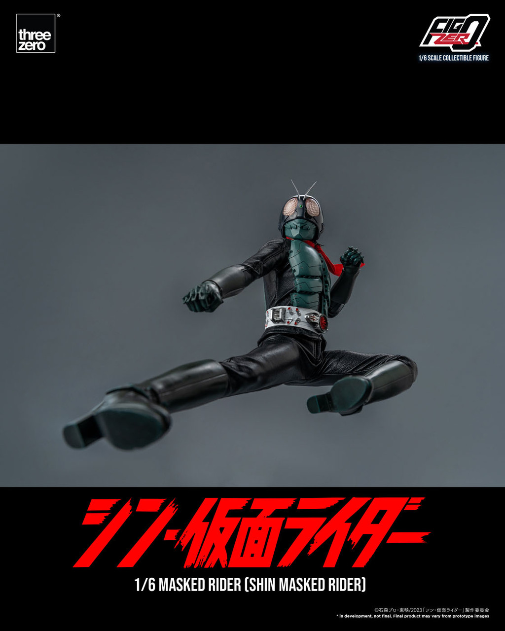 threeA Zero Masked Rider SHIN MASKED RIDER 1/6 Figure [3A-3Z04870W0 ...
