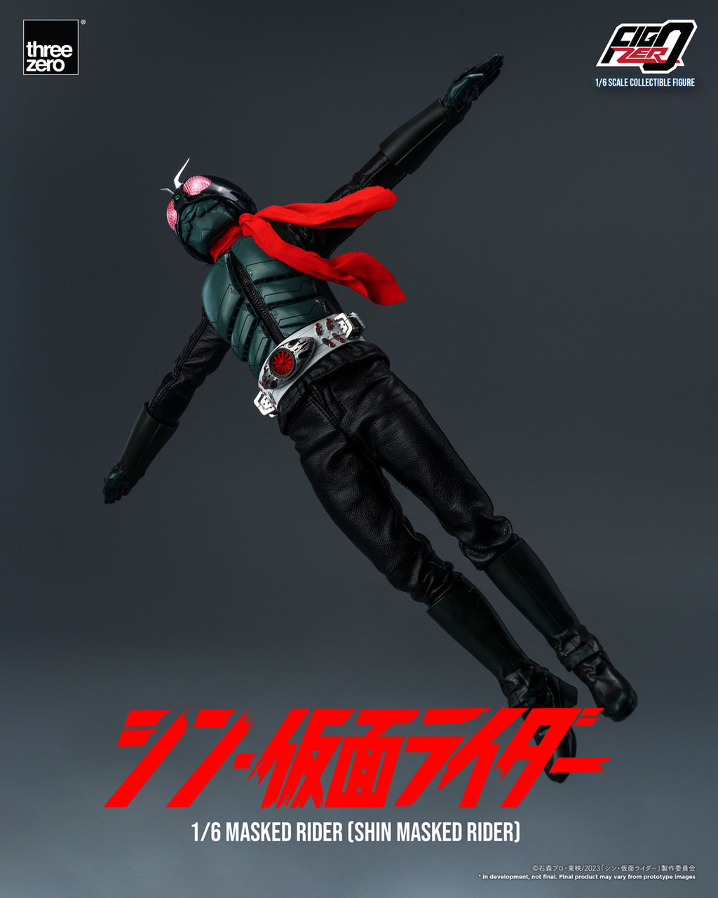 threeA Zero Masked Rider SHIN MASKED RIDER 1/6 Figure [3A-3Z04870W0 ...