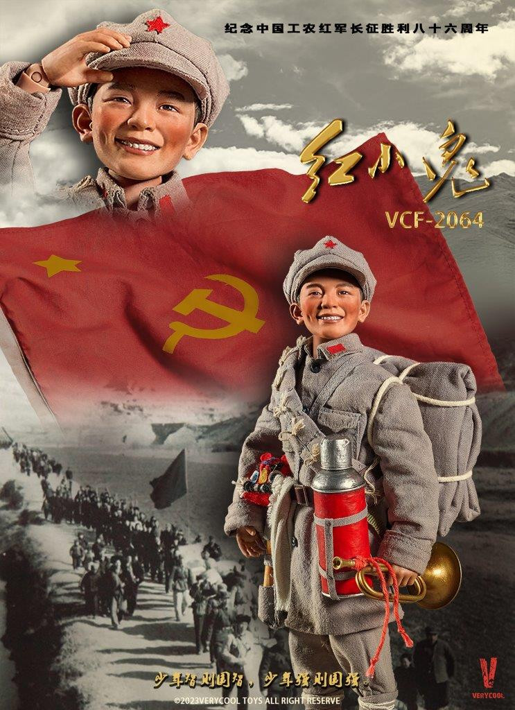 1/6 Very Cool Long March Little Red Chinese Army [VCF-2064] - EKIA Hobbies