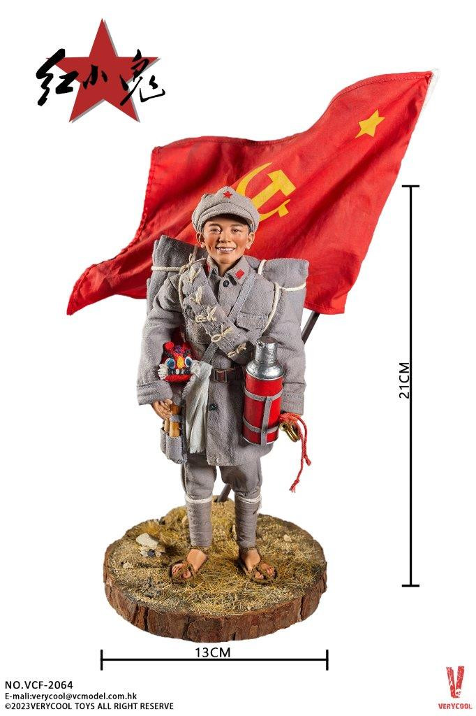 1/6 Very Cool Long March Little Red Chinese Army [VCF-2064] - EKIA Hobbies