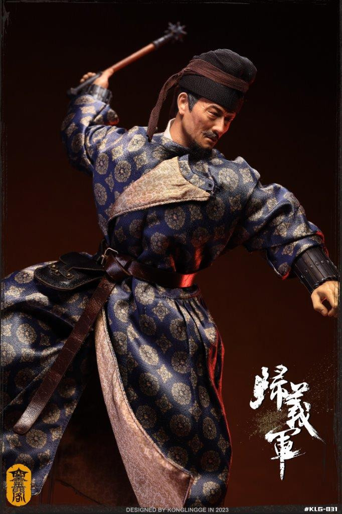KongLingGe 1/6 Guiyi Circuit Figure [KLG-R031] - EKIA Hobbies