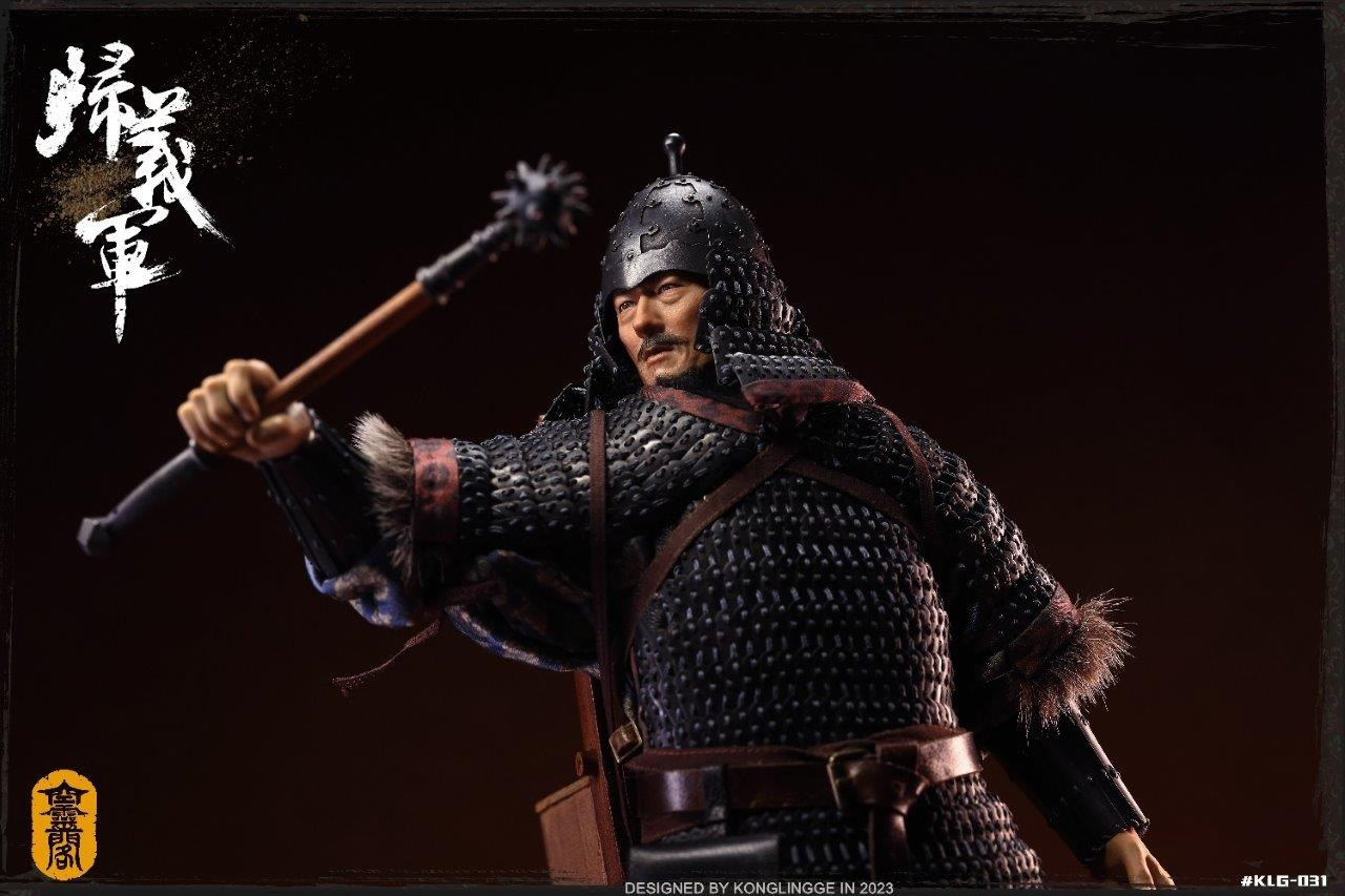 KongLingGe 1/6 Guiyi Circuit Figure [KLG-R031] - EKIA Hobbies