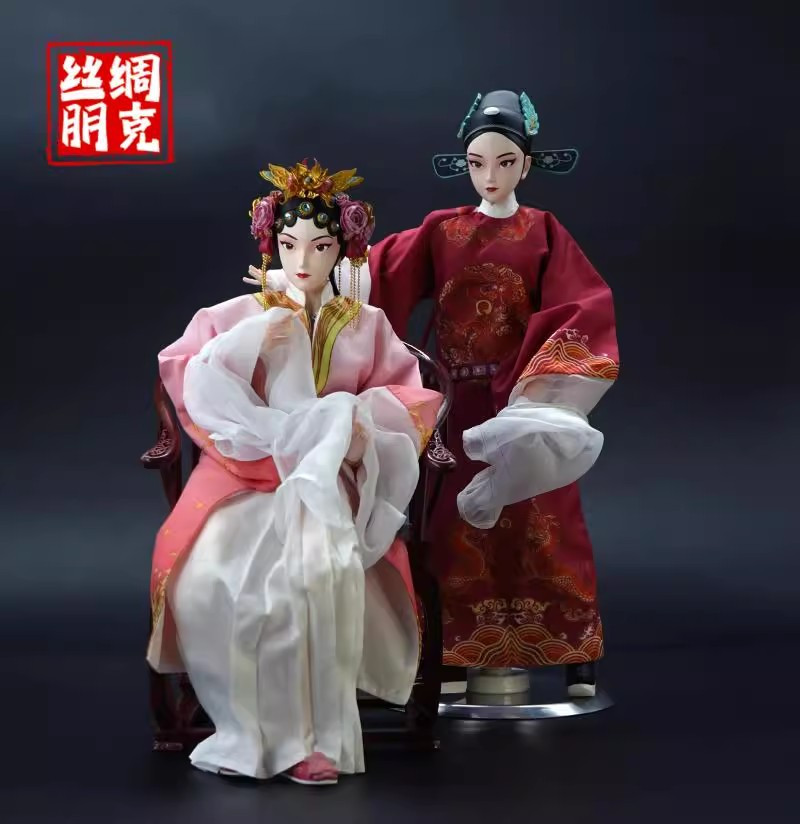 Silk Punk 1:6 Chinese Opera Doll Duo Set Female Consort Figure [SPK-002 ...