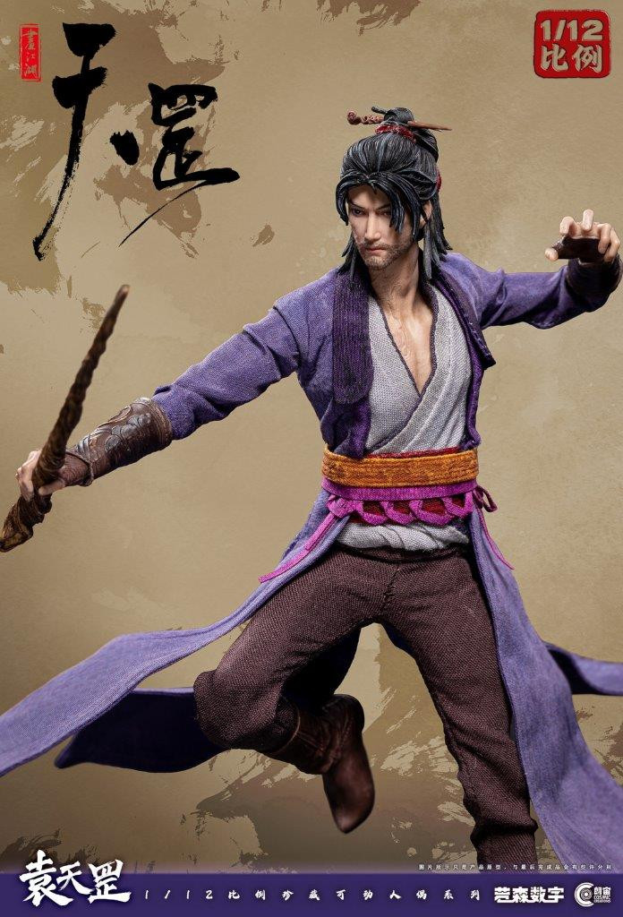Cosmic Studio 1/12 Bad Guy in Rivers and Lakes Tiangang Biography Yuan ...