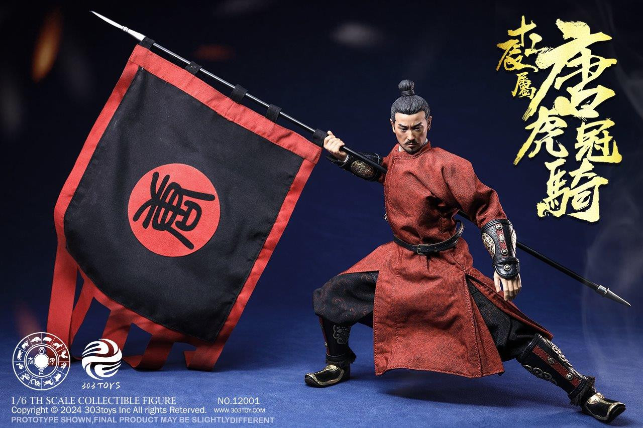 303 Toys 1/6 THE CHINESE ZODIAC WARRIORS TANG ELITE TIGER CAVALRY ...