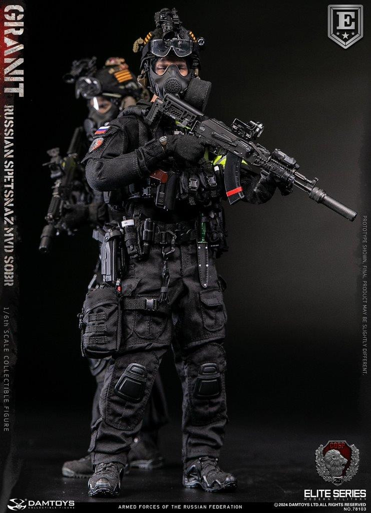DAM Toys RUSSIAN SPETSNAZ MVD SOBR GRANIT Figure [DAM-78103] - EKIA Hobbies