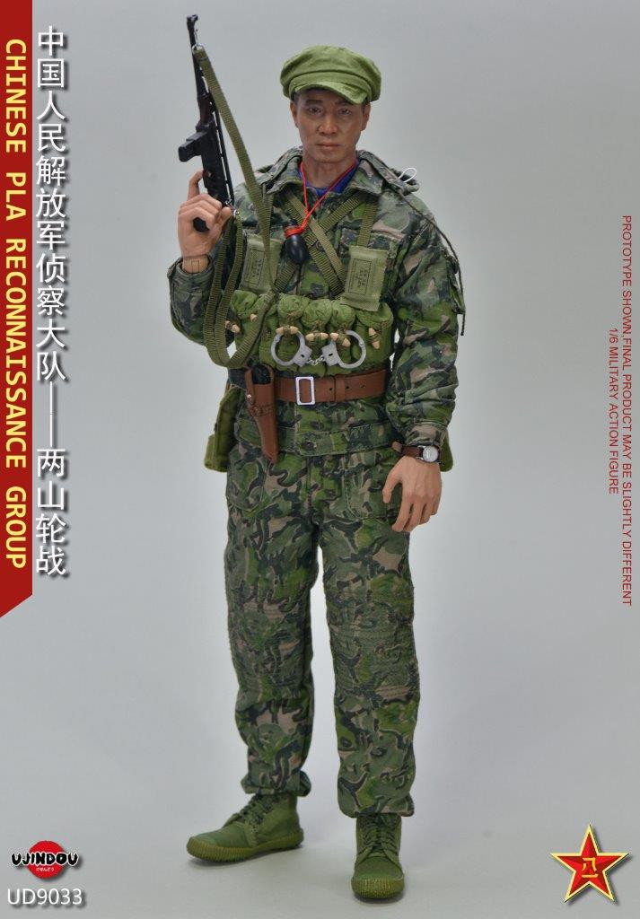 UJINDOU 1/6 CHINESE PLA RECONNAISSANCE GROUP Action Figure [UD-9033 ...