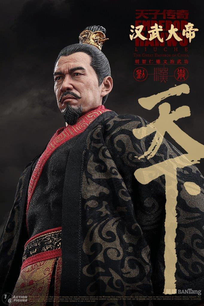 Bantang The first 1/6 Emperor Legend Emperor Wu of Han Liu Che, Xuanshi ...