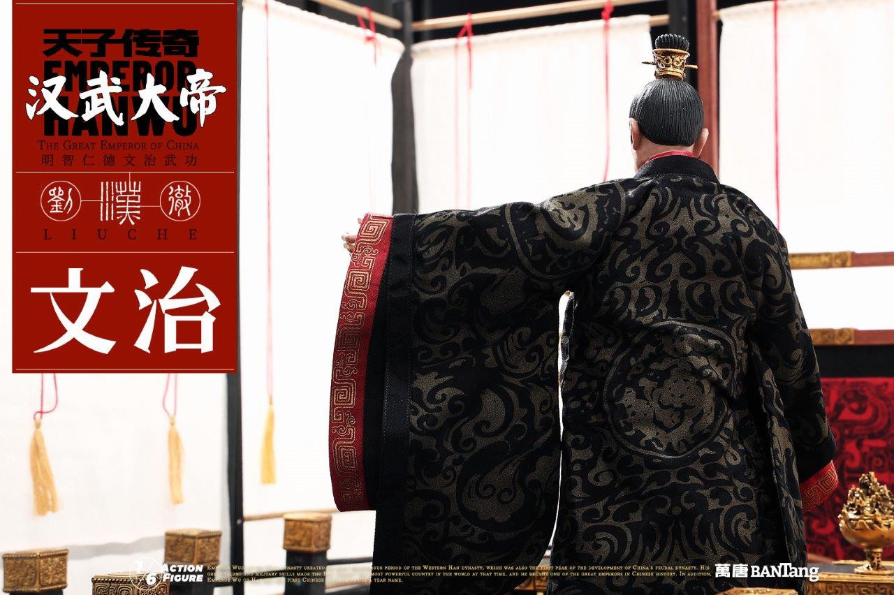 Bantang The first 1/6 Emperor Legend Emperor Wu of Han Liu Che, Xuanshi ...