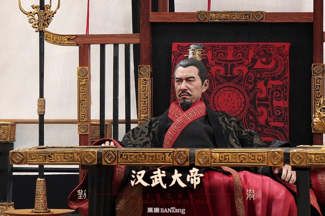 Bantang The first 1/6 Emperor Legend Emperor Wu of Han Liu Che, Xuanshi ...