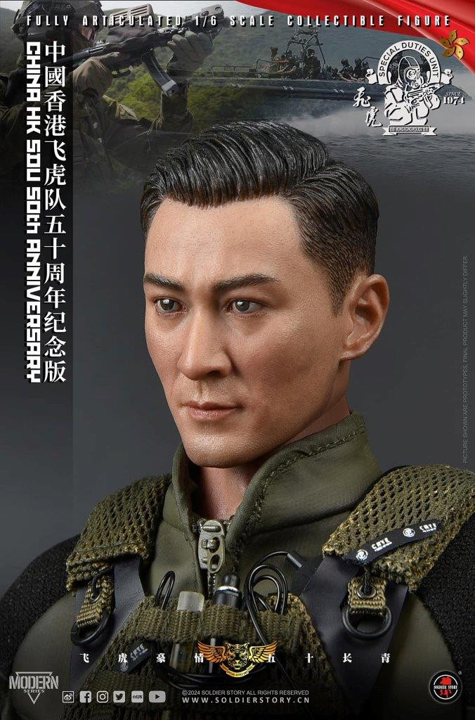 1:6 Soldier Story China HK SDU 50TH Anniversary Action Figure [SS-137 ...