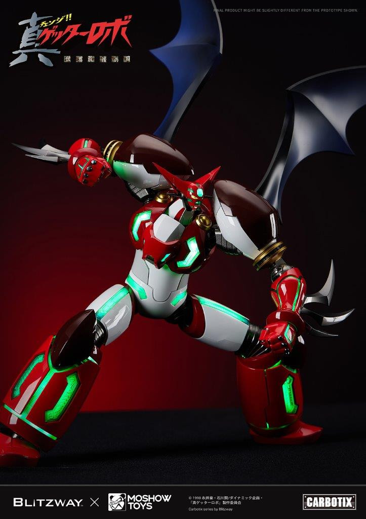 BLITZWAY 26.5cm Tall Getter Robo Armageddon Carbotix Shin Getter [BW ...