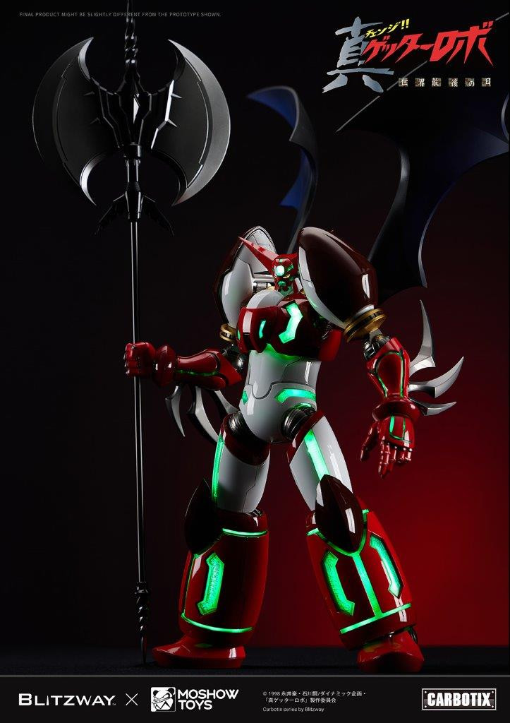 BLITZWAY 26.5cm Tall Getter Robo Armageddon Carbotix Shin Getter [BW ...