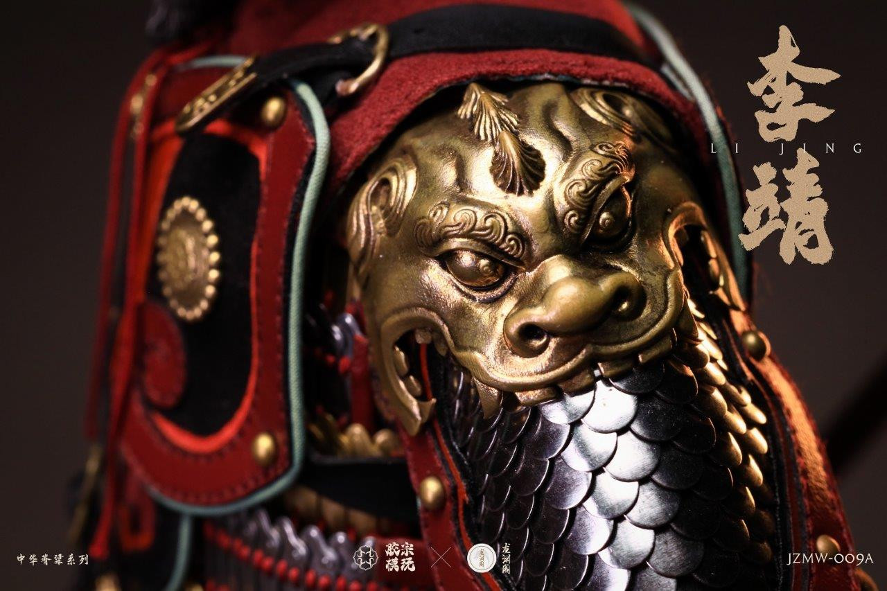 Jiao Zong Model Li Jing Jinjian Silver Armor Edition Figure [JZM-009A ...