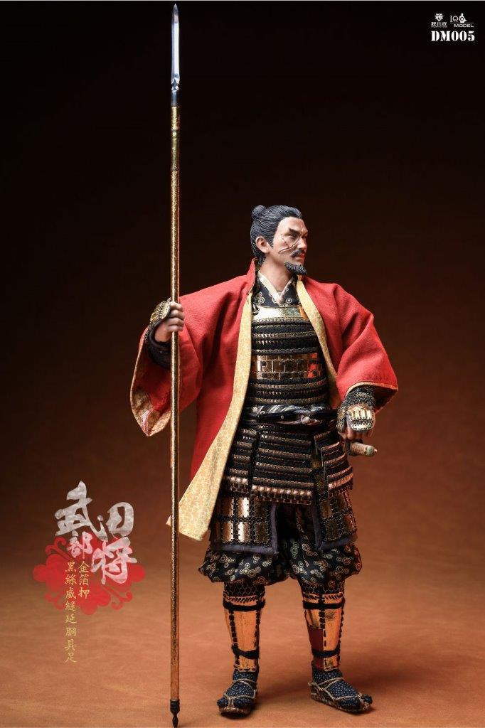 Model Garden x IQO Japan's Sengoku Period General Takeda Figure [IQO ...