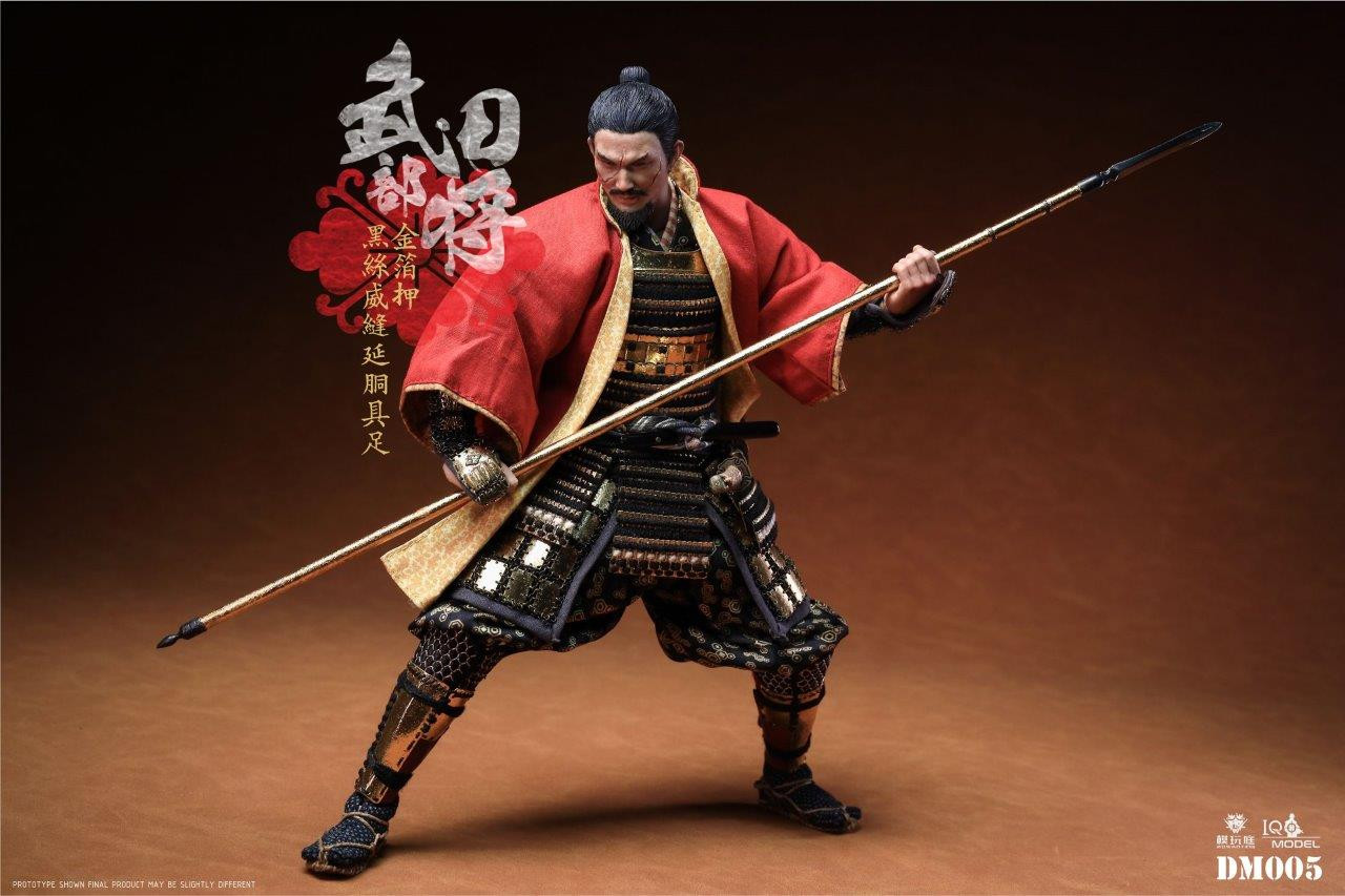 Model Garden x IQO Japan's Sengoku Period General Takeda Figure [IQO ...