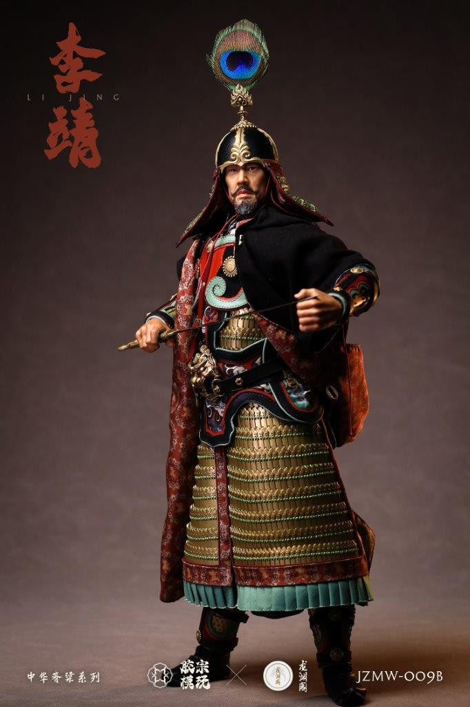 Jiao Zong Model Li Jing Jinjian Golden Armor Edition 1/6 Figure [JZM ...
