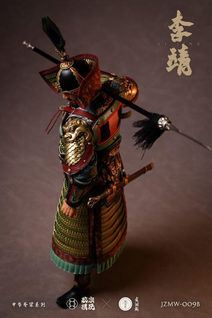 Jiao Zong Model Li Jing Jinjian Golden Armor Edition 1/6 Figure [JZM ...