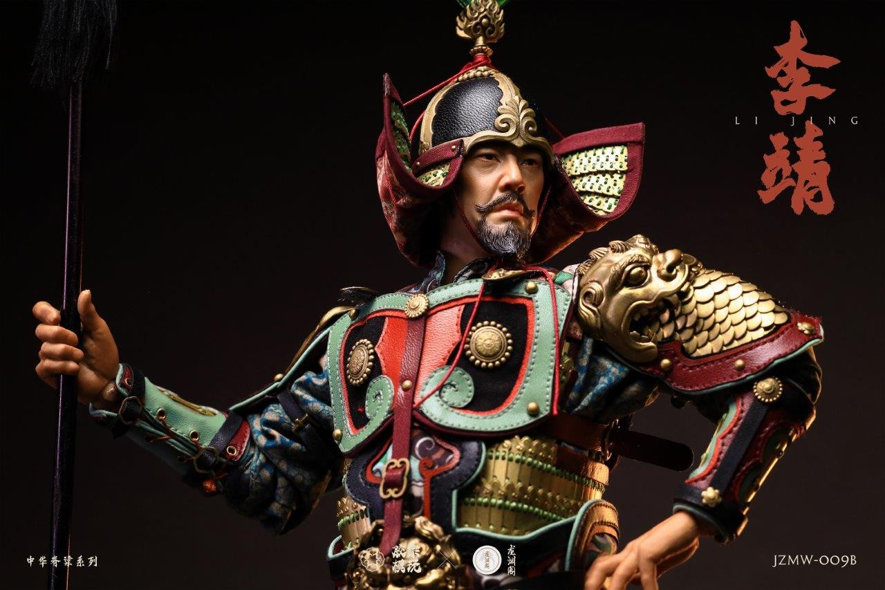 Jiao Zong Model Li Jing Jinjian Golden Armor Edition 1/6 Figure [JZM ...