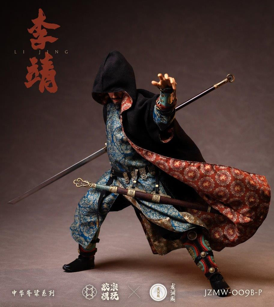 Jiao Zong Model Li Jing Jinjian Golden Armor Deluxe Figure [JZM-009B-P ...