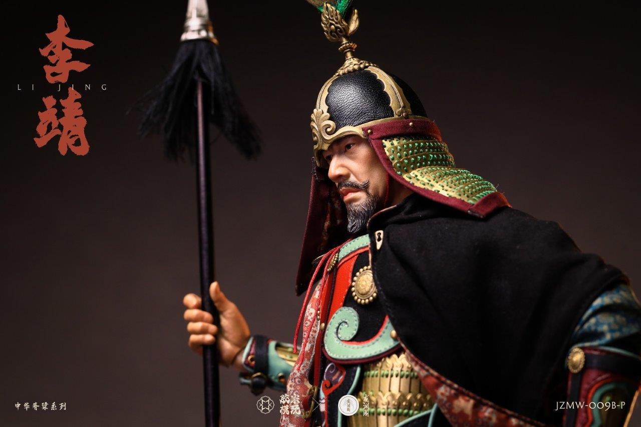 Jiao Zong Model Li Jing Jinjian Golden Armor Deluxe Figure [JZM-009B-P ...