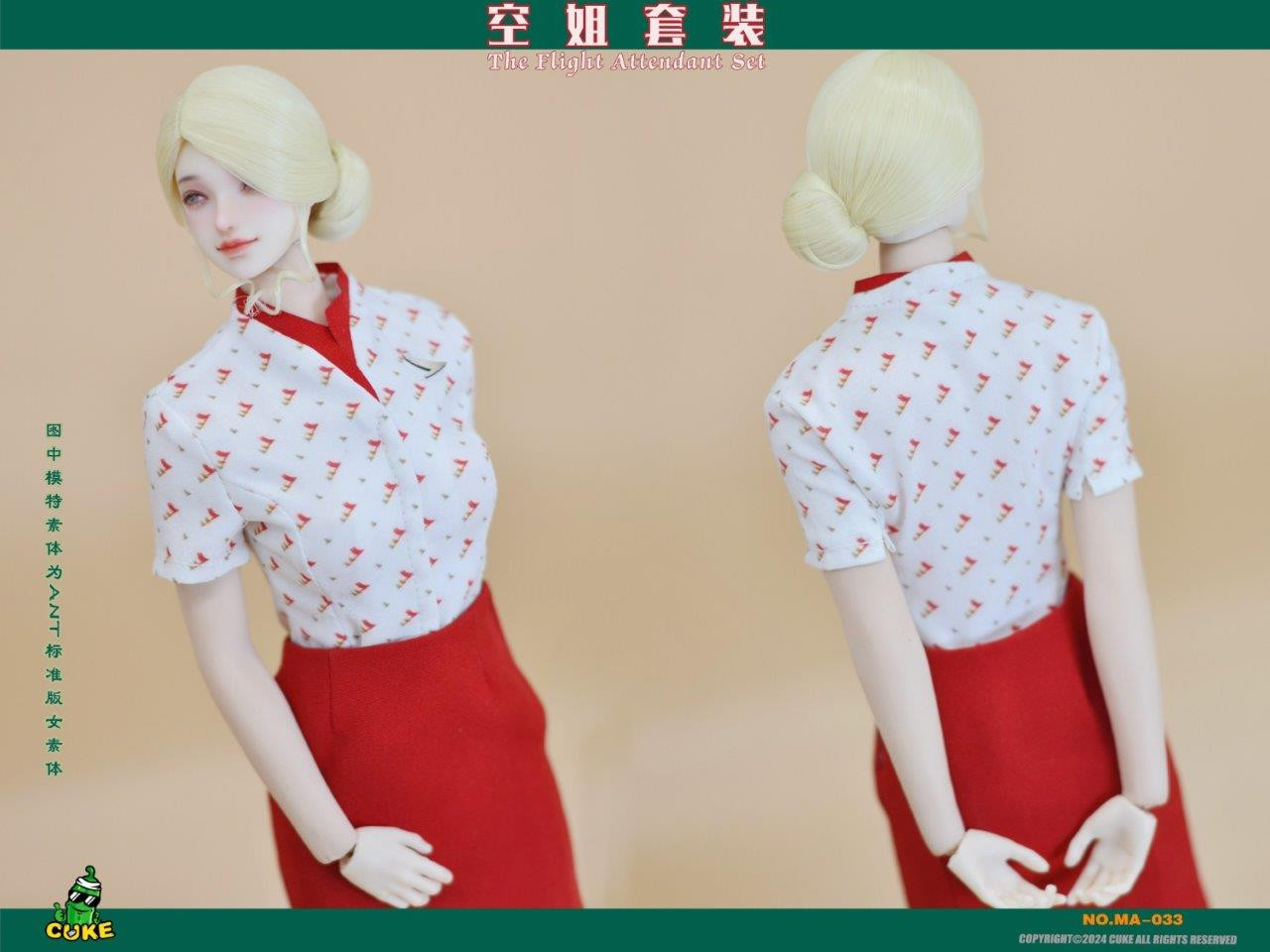 1/6 Cuke Toys The Flight Attendant Uniform Set [CK-MA033] - EKIA Hobbies