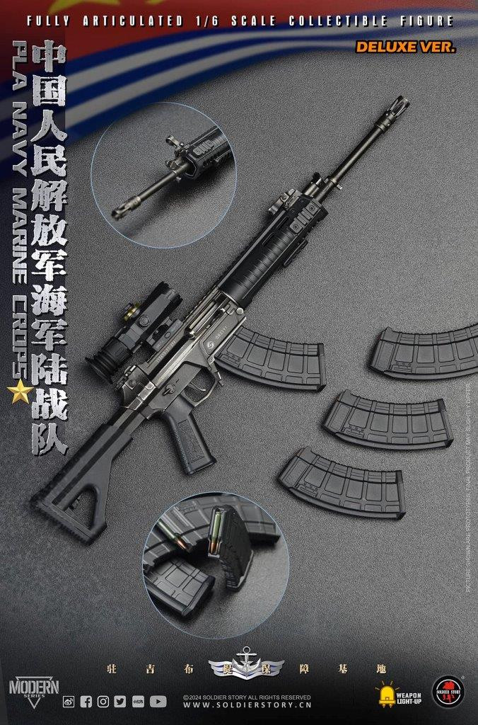 1:6 Soldier Story PLA Navy Marine Corps Deluxe Version Figure [SS-139 ...