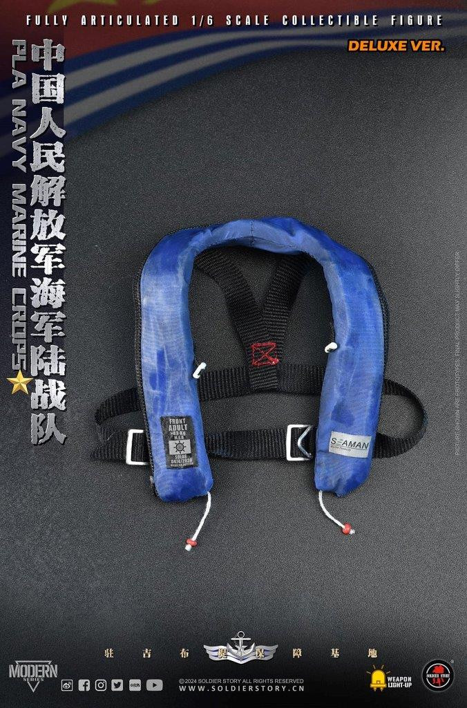 1:6 Soldier Story PLA Navy Marine Corps Deluxe Version Figure [SS-139 ...