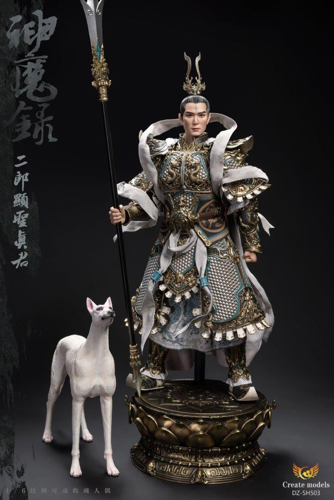 Create Models 1:6 Erlang Shen Collectible Figure [CMD-DZSH503] - EKIA ...