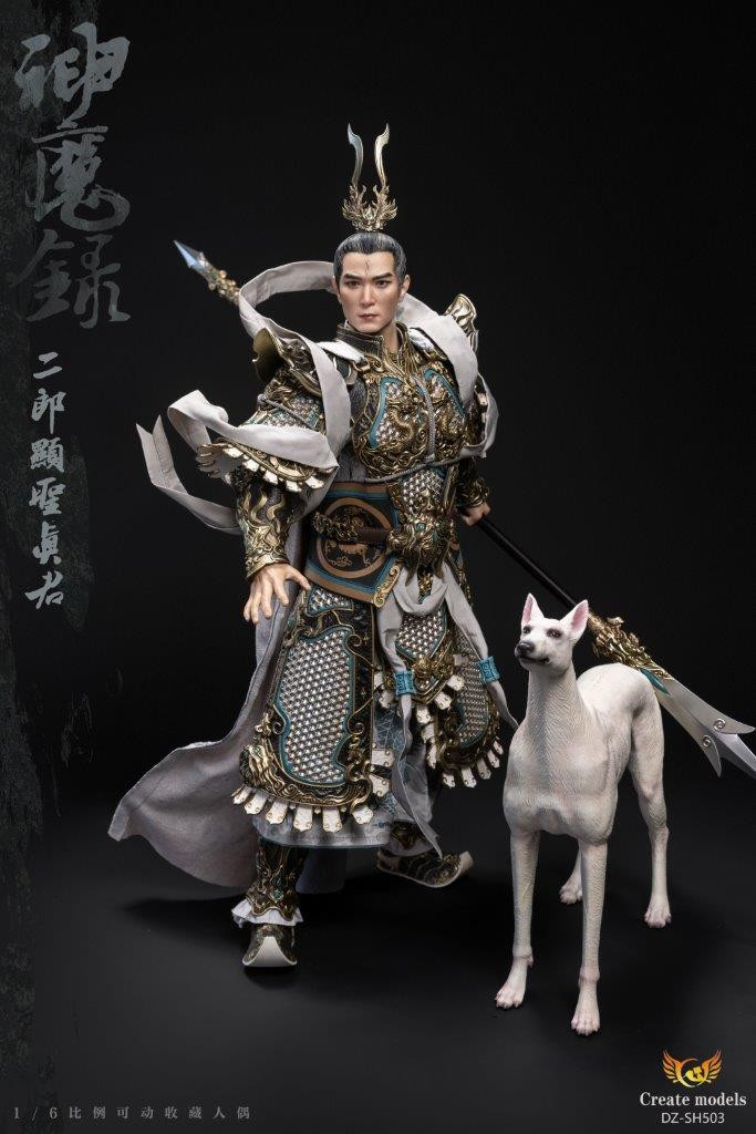 Create Models 1:6 Erlang Shen Collectible Figure [CMD-DZSH503] - EKIA ...