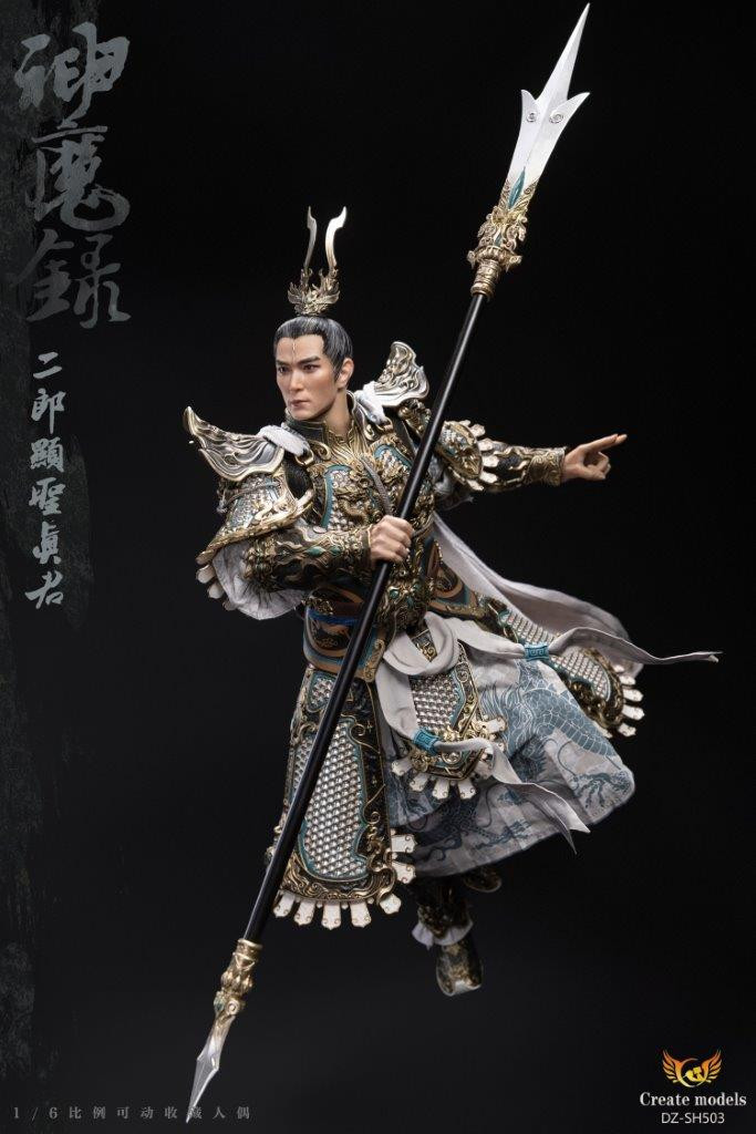 Create Models 1:6 Erlang Shen Collectible Figure [CMD-DZSH503] - EKIA ...