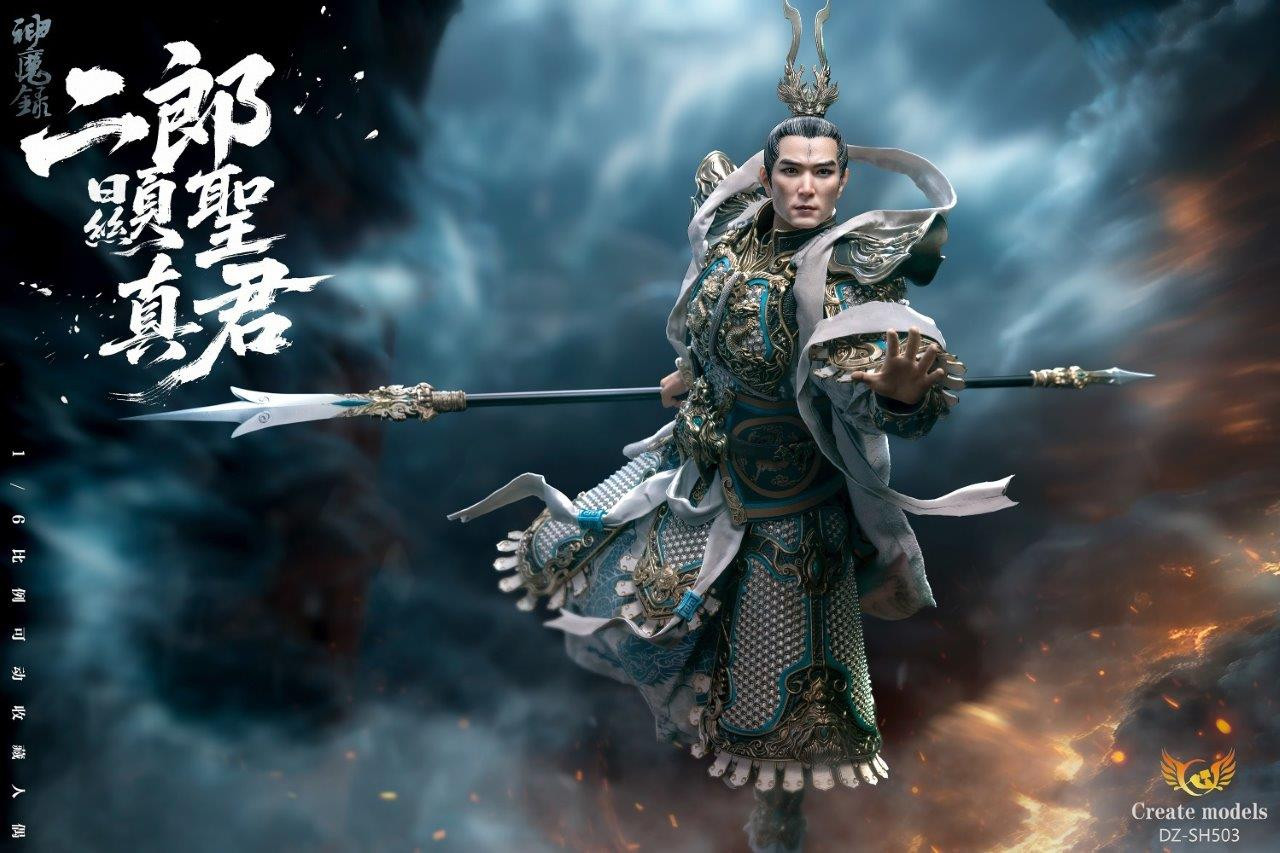 Create Models 1:6 Erlang Shen Collectible Figure [CMD-DZSH503] - EKIA ...