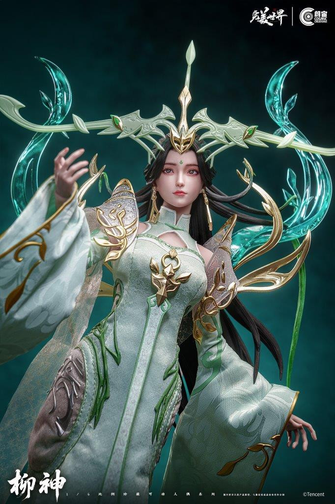 Cosmic Studio 1/6 Perfect World “Liu Shen” Figure [COS-CC9144] - EKIA ...