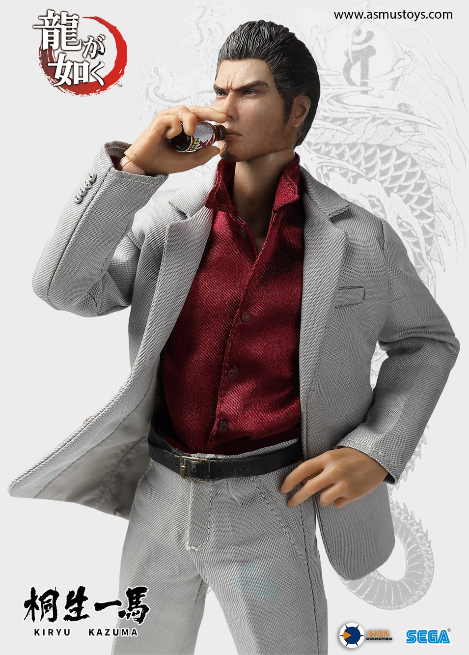 [ASM-YAKU01A] Ultimate 8" Tall Yakuza Kiryu Kazuma Figure by Asmus Toys ...